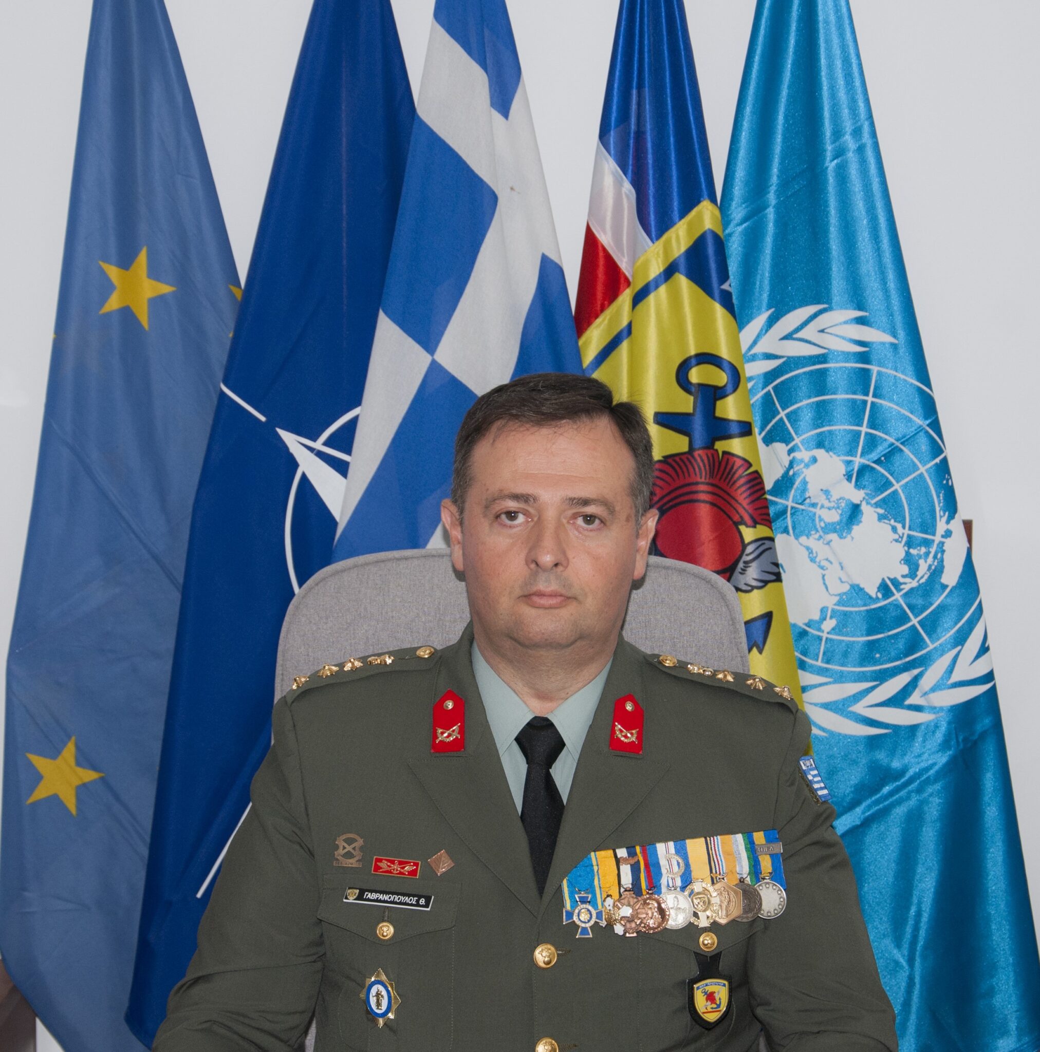 Commander – ΠΚΕΕΥΕ