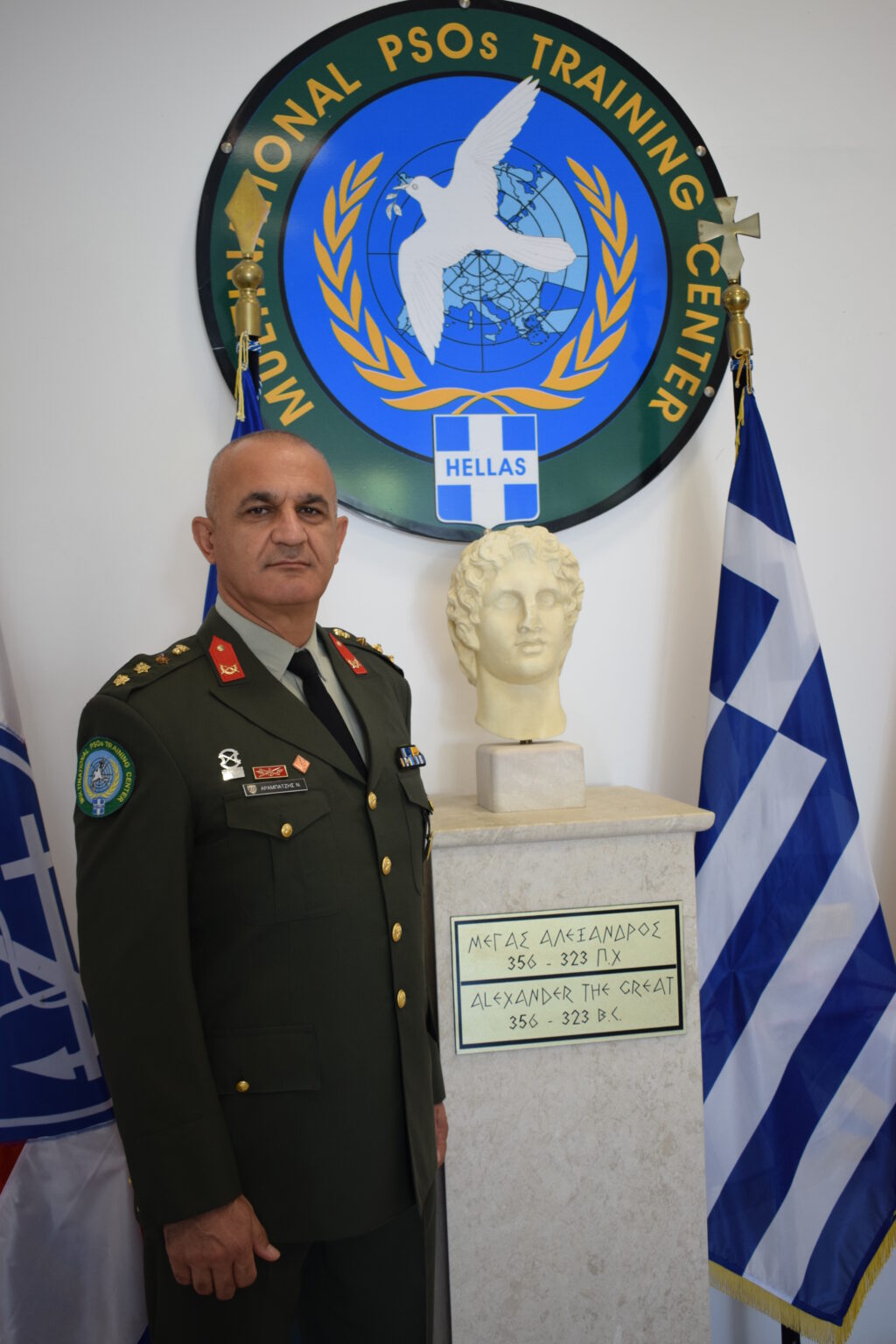 Διευθυντής Εκπαίδευσης – ΠΚΕΕΥΕ