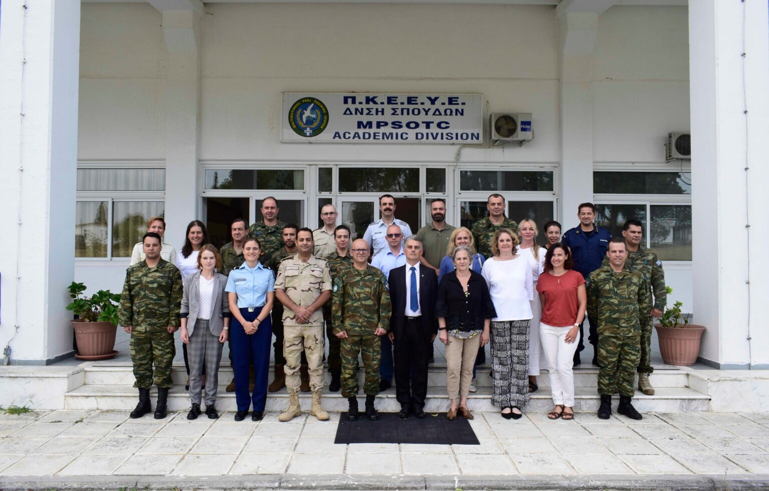 Cross-Cultural Competency in CSDP Missions and Operations – ΠΚΕΕΥΕ