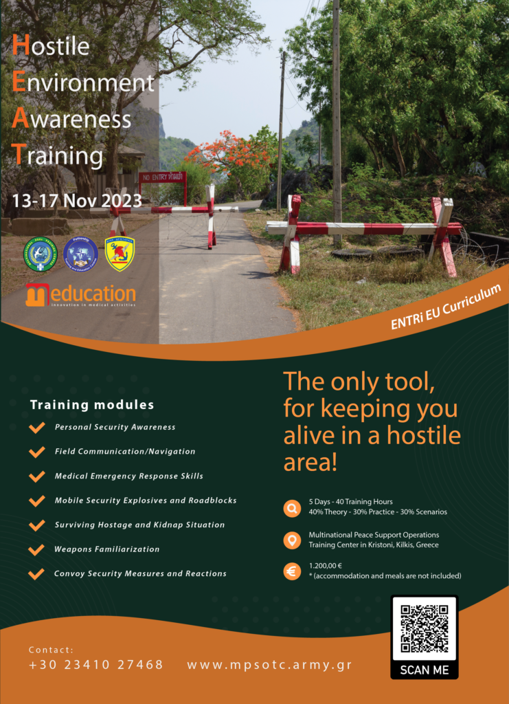 13-17 Nov 2023: Hostile Environment Awareness Training Course (HEAT) – ΠΚΕΕΥΕ